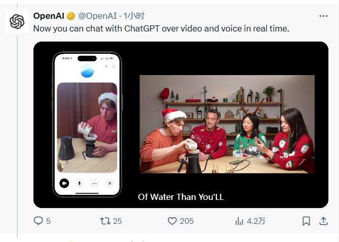 一文读懂OpenAI系列发布会：从工具到AGI，OpenAI的12天进化论_腾讯新闻
