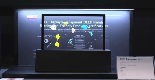 VR用OLEDoS技术和透明OLED新技术_腾讯新闻