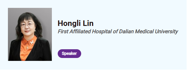 会议预告丨APCN 2024即将开幕，5位中国学者的讲座不容错过！_腾讯新闻