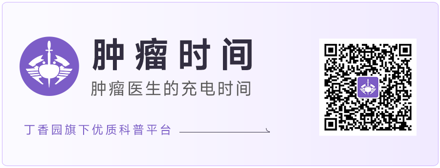 TPS、CPS、IPS、TAP、TC、IC……PD-L1 TAP 评分是什么？一文总结_腾讯新闻