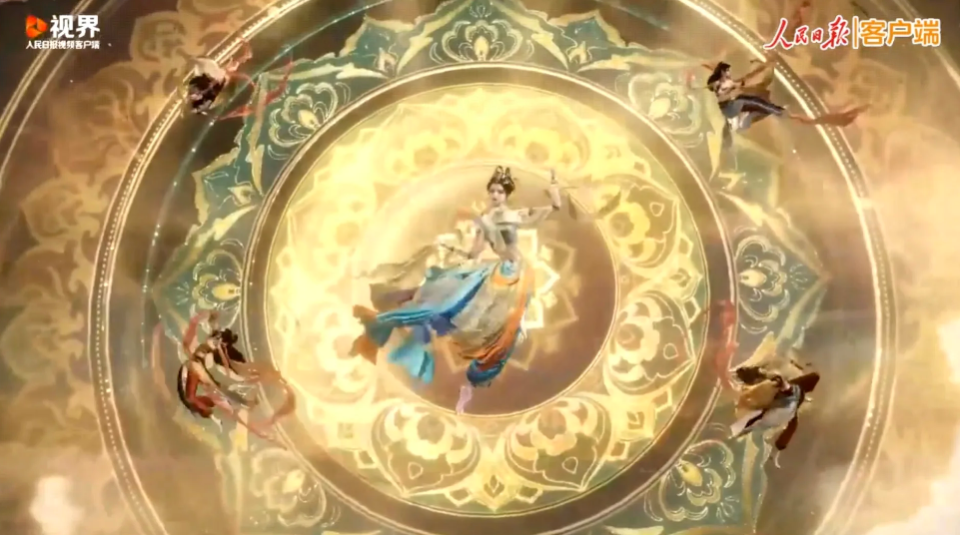 历史首次！人民日报直播游戏，逆水寒拿下国家级牌面_腾讯新闻