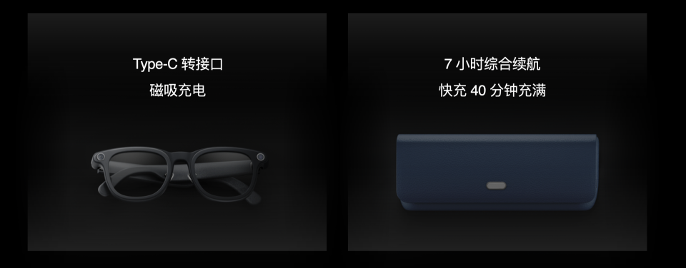 雷鸟CEO李宏伟：站在Meta肩膀上超越Meta，雷鸟V3 1799元起_腾讯新闻