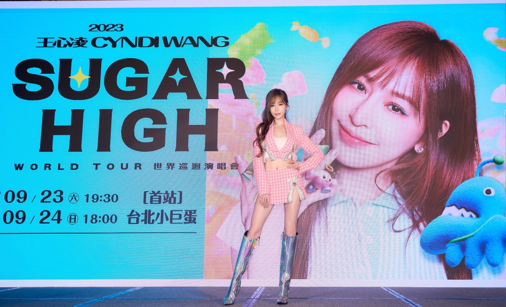 王心凌2023 SUGAR HIGH世界巡回演唱会全糖启航 乘风破浪进化梦幻飞船 甜蜜天后揭秘超多细节_腾讯新闻