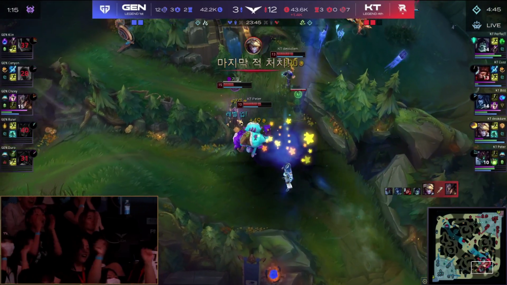 KT反咬GEN一口，保底三号种子晋级S15世界赛！BDD赛后泪洒现场_腾讯新闻