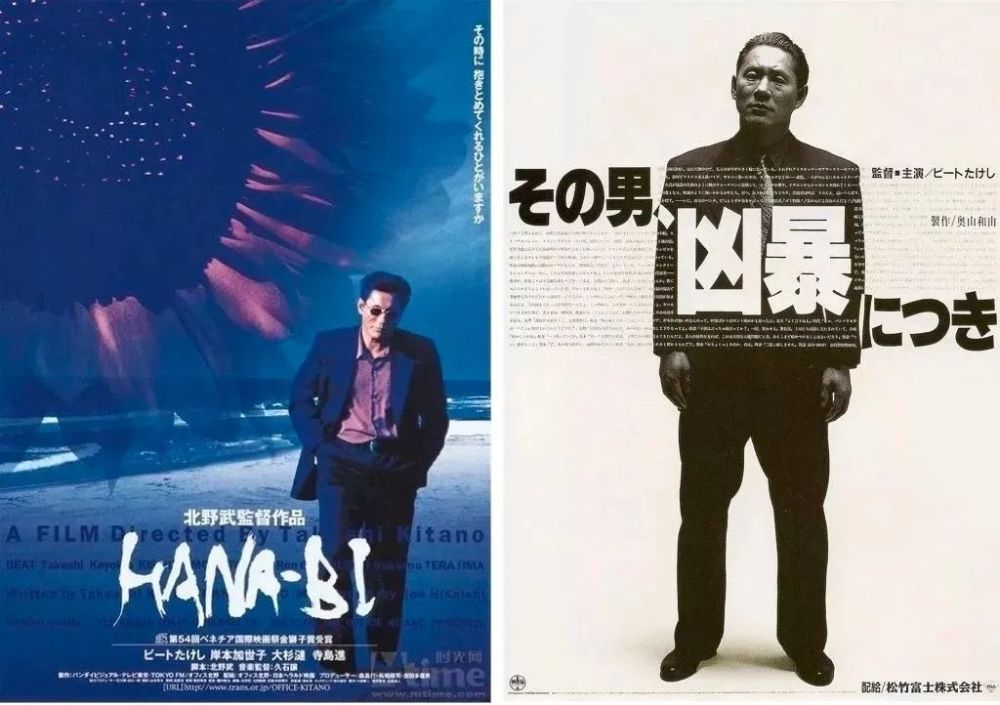 北野武新作戛纳即将首映，永远 顽皮”的他，永远选择滚烫的人生腾讯新闻