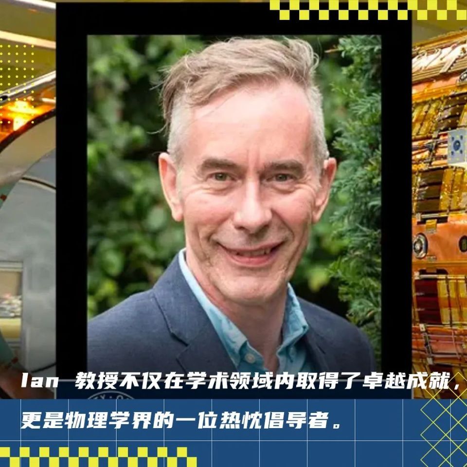 享年65岁！牛津著名粒子物理学家猝死在办公室，让人类重新认知重夸克_腾讯新闻