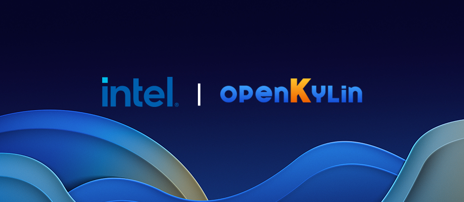 英特尔加入 openKylin 开源社区，推动 Linux on PC 在中国的应用_腾讯新闻