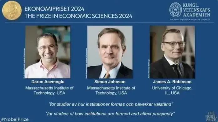 2024诺贝尔经济学奖公布，竟也和AI有关？_腾讯新闻