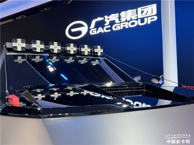 MONTX品牌全球发布 广汽领程全新概念皮卡亮相北京车展_腾讯新闻