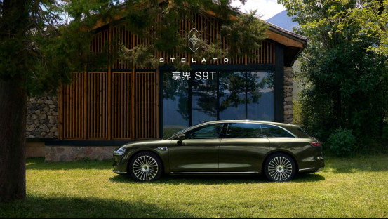 尚界H5后排真三座还搭ADS 4 享界S9T仙踪绿很吸睛！_腾讯新闻