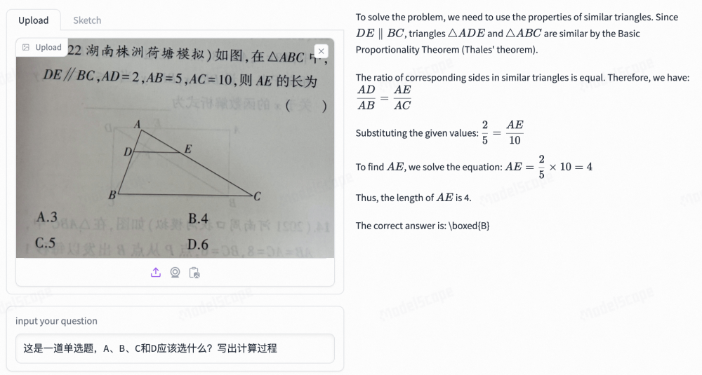 全球开源大模型新王！阿里Qwen2.5来了，性能跨量级超Llama3.1_腾讯新闻