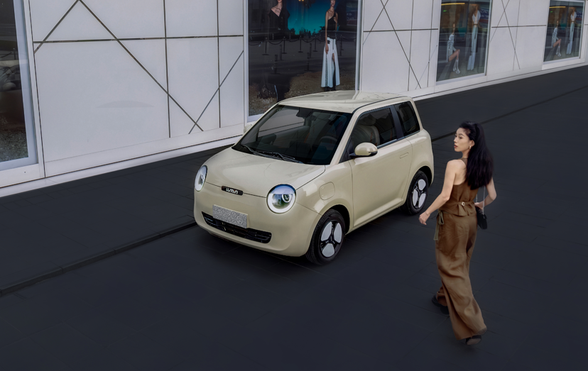 A00纯电市场价值新标杆 长安Lumin 2025款上市 尝鲜价4.89万元起_腾讯新闻