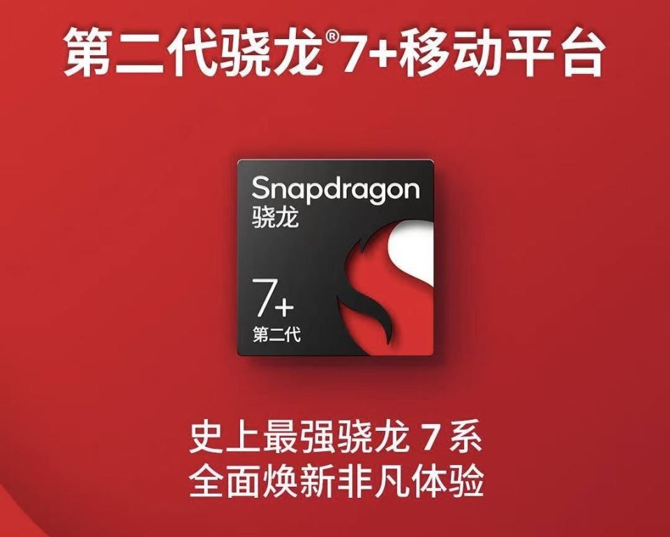 极客湾芯片排行榜：骁龙8 Gen 3接近M1，麒麟9000S媲美天玑8200_腾讯新闻