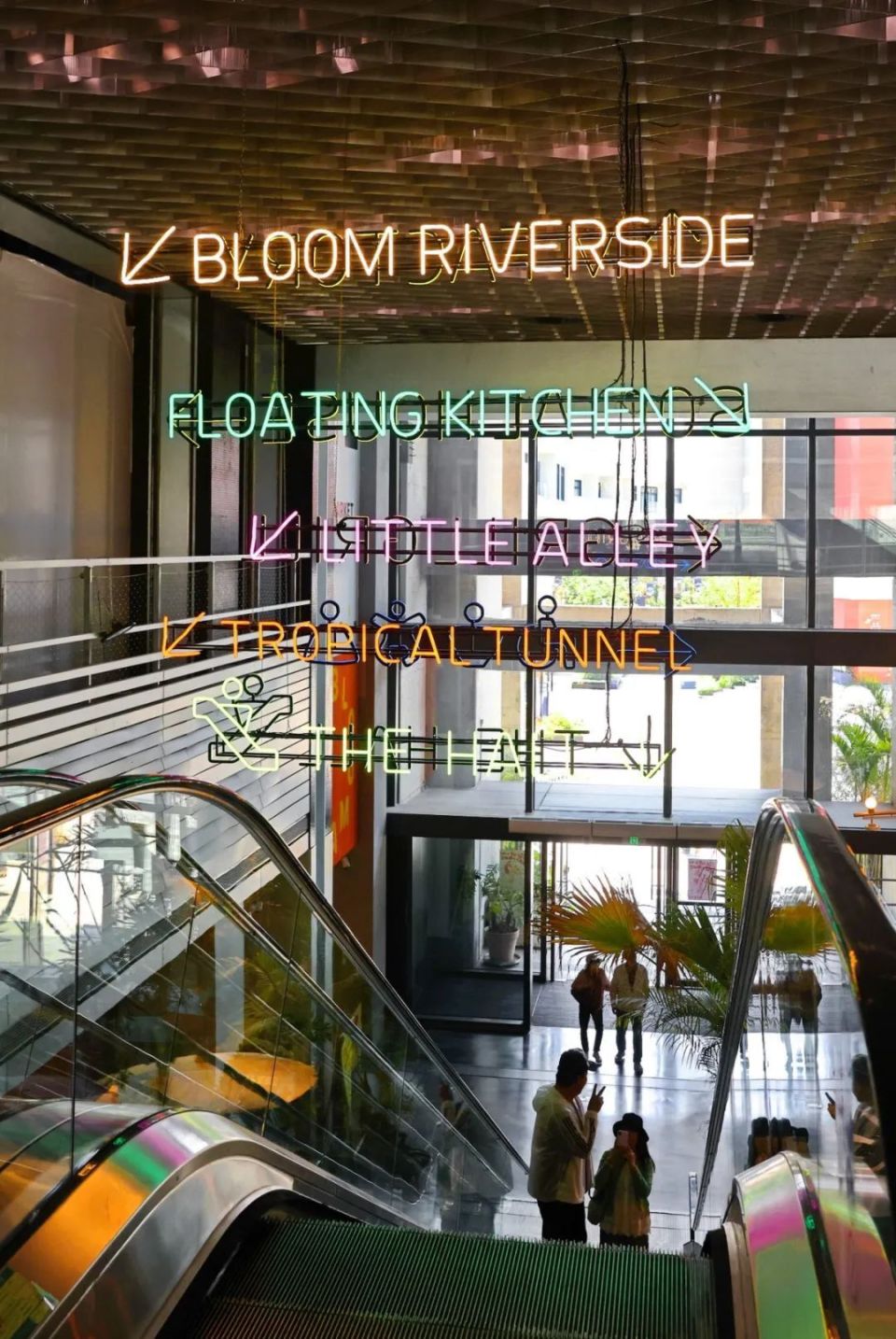 这可能是上海最文艺最松弛的800米，最全攻略_腾讯新闻