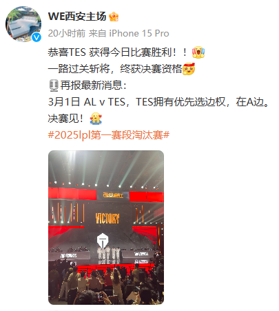 【每日一撸】369喊话Karsa说练好了；BLG双C外出散心放松_腾讯新闻