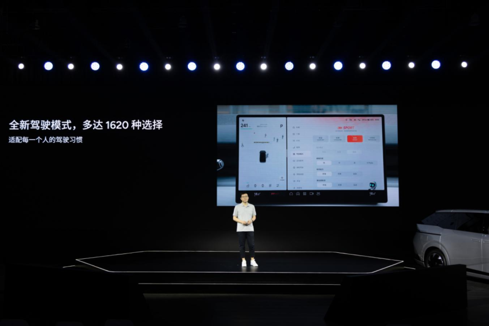 小鹏端到端智驾落地，XNGP迎史诗级更新：L3级自动驾驶来到临界点_腾讯新闻