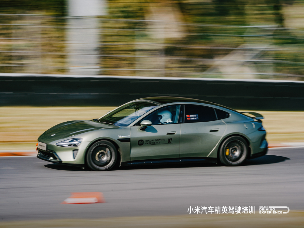 小米 YU7，拆伪现真身！_腾讯新闻