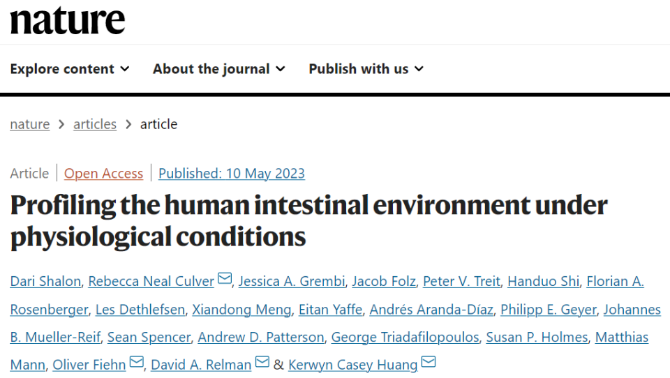 Nature：神奇胶囊——穿行在人体肠道的多组学之旅_腾讯新闻