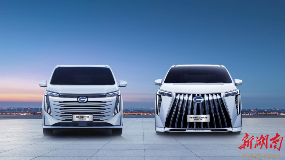 续航达1032KM，传祺E9全球首发并开启预售_腾讯新闻