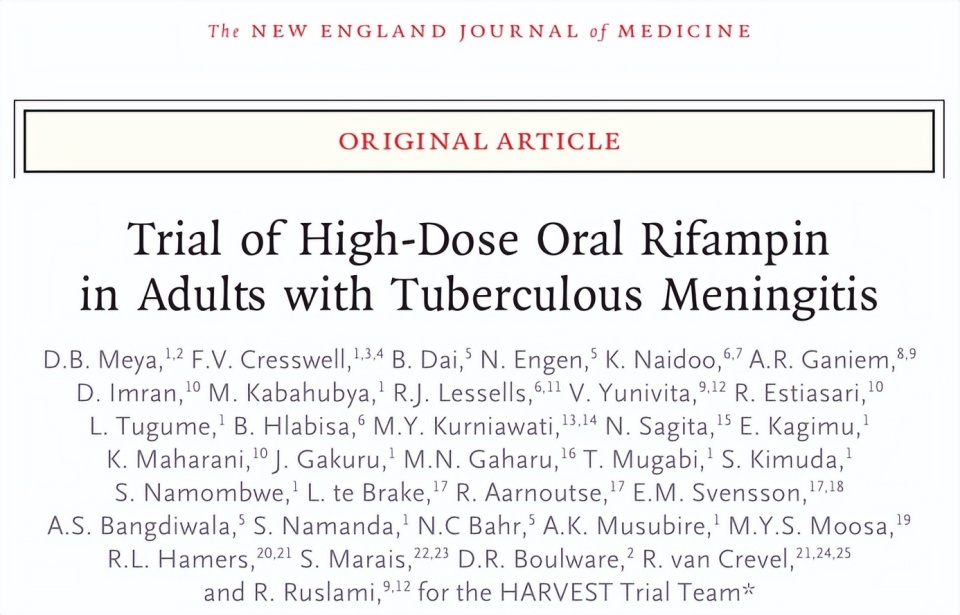 NEJM丨高剂量利福平无法改善结核性脑膜炎预后_腾讯新闻