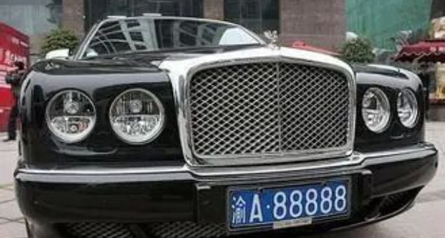 揭秘各省市A88888车牌的“顶流”人生_腾讯新闻