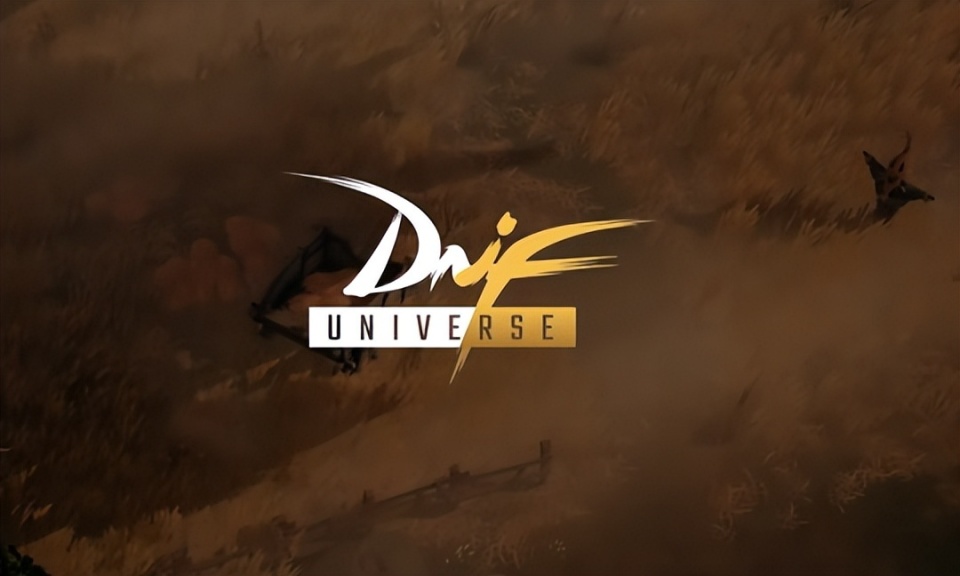 不如2d横版？DNF续作《DNF Overkill》曝光，网友：下一个疾风之刃_腾讯新闻