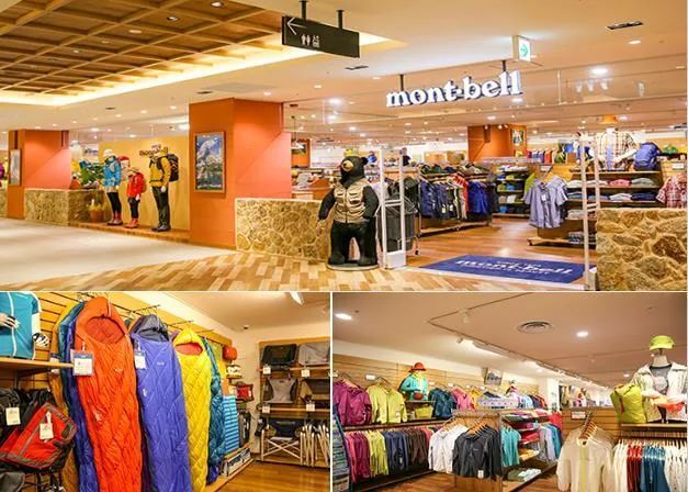 日本国民户外品牌montbell上海连开2店，姗姗来迟的TA准备发力中国市场？_腾讯新闻