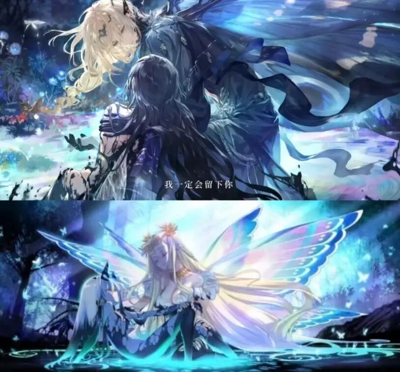 时空中的绘旅人周年庆，和FGO2.6版本太像了_腾讯新闻