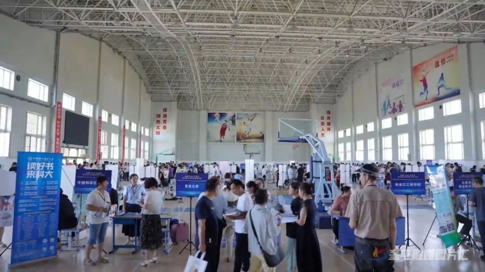 新疆2026年夏季高校招生政策宣传咨询会奎屯专场火热举行_腾讯新闻