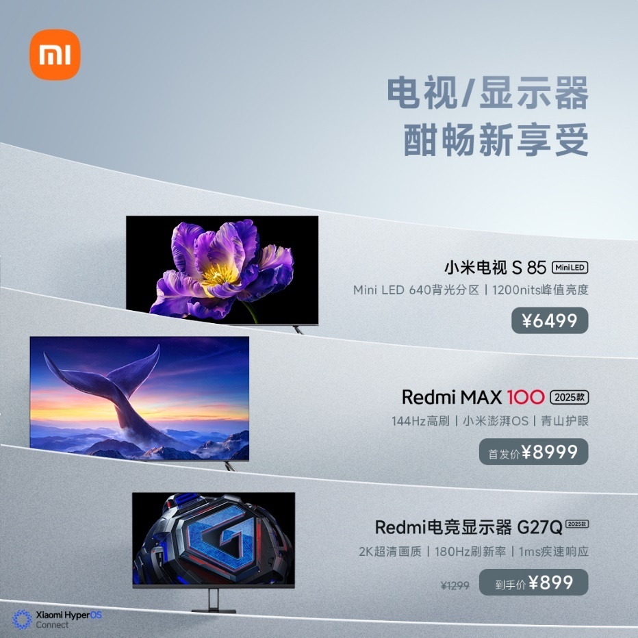 小米正式启动 2024 年 618 大促，Redmi K70 Pro 至高闪降 400 元_腾讯新闻