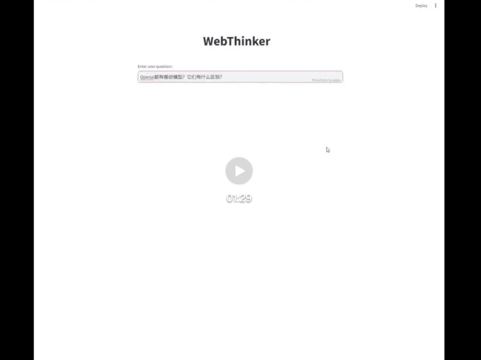「边思考、边搜索、边写作」WebThinker开启AI搜索&研究新纪元！_腾讯新闻
