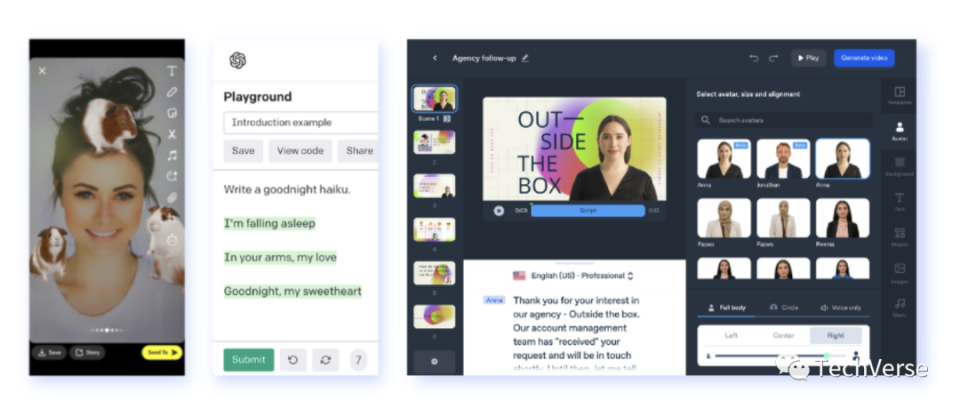 未来的媒体是合成的！好莱坞将被颠覆-AIGC独角兽Synthesia CEO最新文章造新词_腾讯新闻