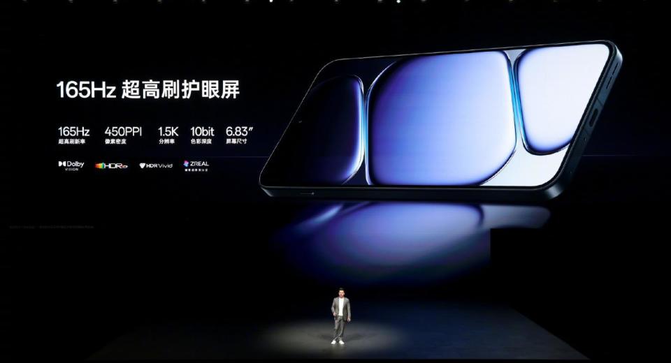 165Hz加持！一加Ace6发布：起售价2599元_腾讯新闻
