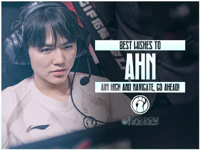 什么时候宣新阵容？IG官宣YSKM等6位选手离队_腾讯新闻