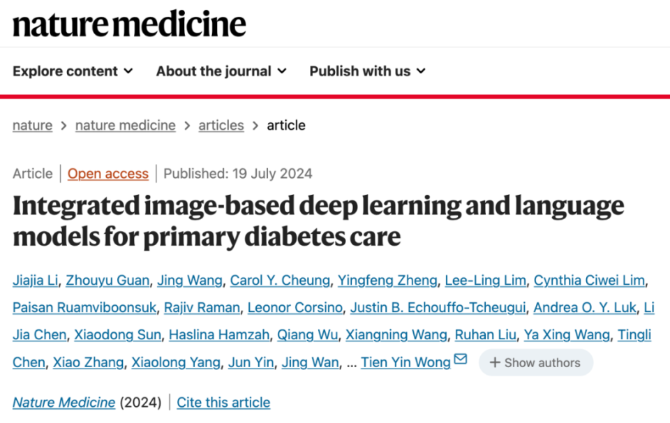 Nature Medicine | 智能诊疗新纪元：DeepDR-LLM系统提升糖尿病视网膜病变筛查效率_腾讯新闻