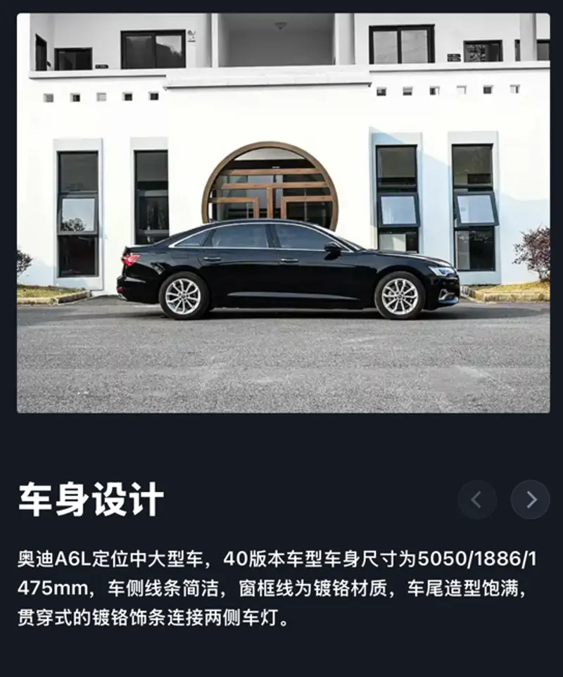 德系双雄终极对决：宝马5系 vs 奥迪A6L，谁才是行政级轿车王者？_腾讯新闻