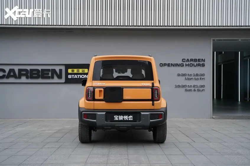 续航303km 宝骏悦也售7.98万元起_腾讯新闻