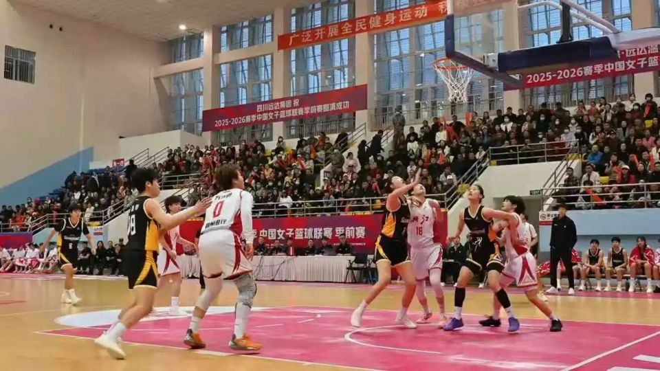 WCBA新赛季季前赛在元谋揭幕 18支球队展开角逐_腾讯新闻