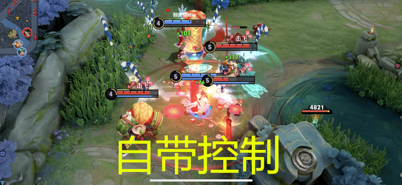 王者荣耀：S30赛季全段位T0级打野只有一位，韩信、澜，只能是T1