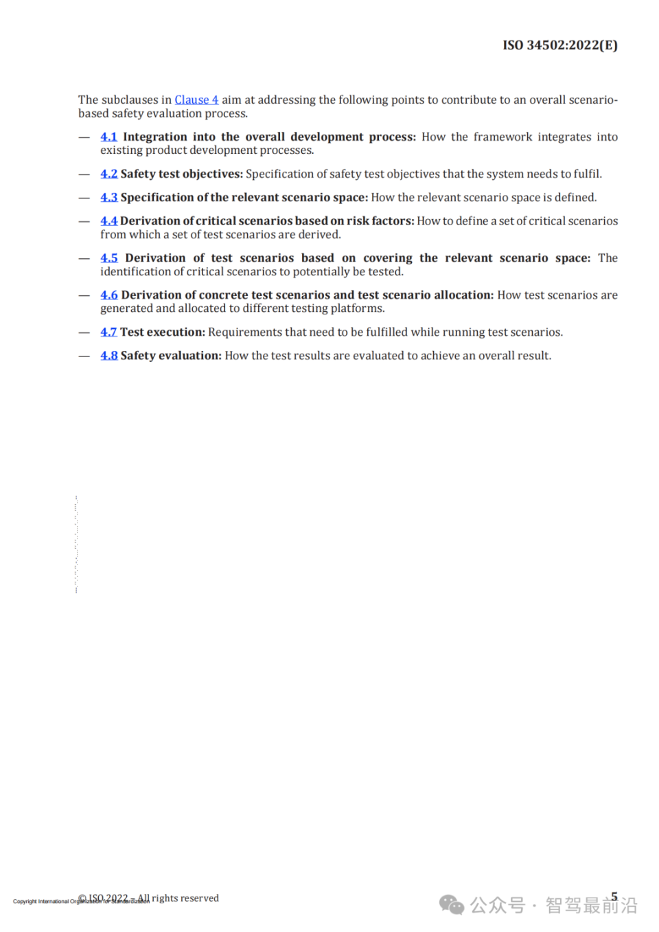 ISO 34502:2022｜道路车辆-自动驾驶系统测试场景-基于场景的安全评估框架_腾讯新闻
