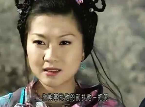 49岁的叶子青，三婚了 -6parkbbs.com