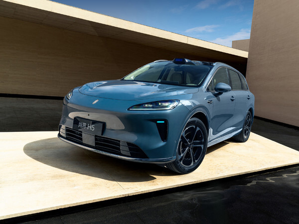 鸿蒙智行今日发布尚界H5＋全新问界M7，小订已破30万_腾讯新闻