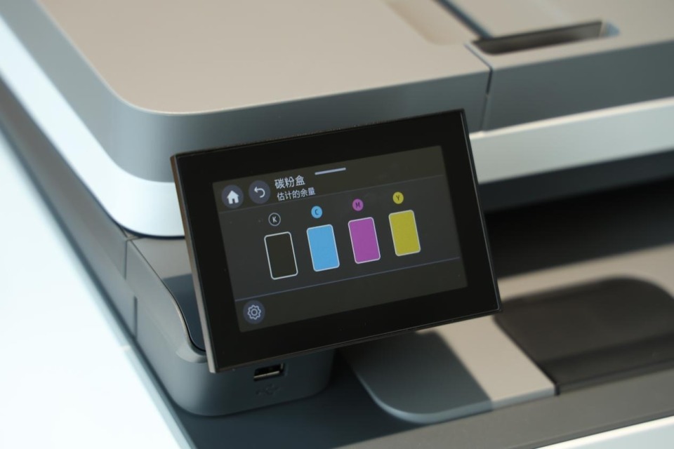 惠普Color LaserJet Pro MFP 3388fdw多功能一体机评测：小巧机身亦有专业彩印_腾讯新闻