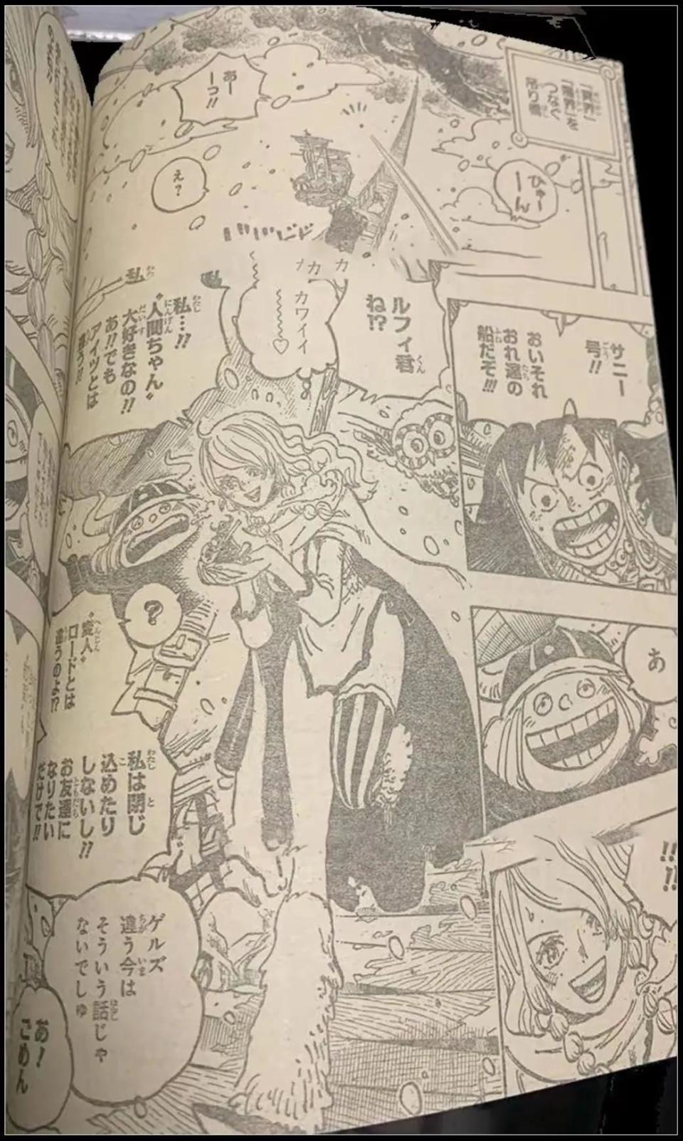 海贼王1132话情报全图：炸裂，艾尔巴夫的冒险，路飞遇到葛尔兹_腾讯新闻