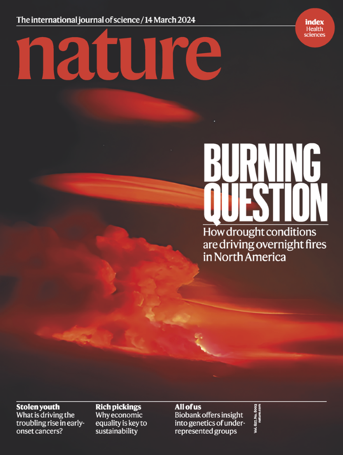 2024年度Nature封面报道的地球与行星科学重大发现_腾讯新闻