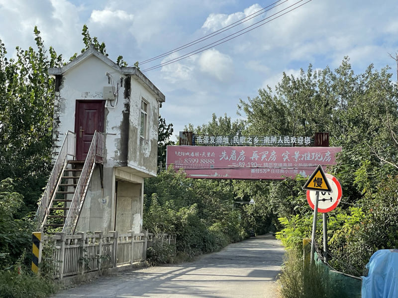 The History of GuanDan | Guan Dan