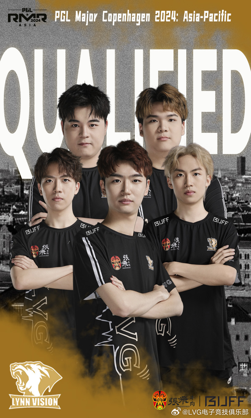 时隔三年，中国反恐精英战队LVG成功打进哥本哈根Major正赛_腾讯新闻