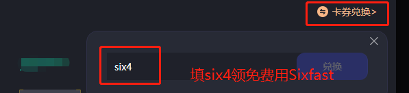 云顶之弈s8.5上线时间，海外怎么玩云顶之弈PBE美测服？