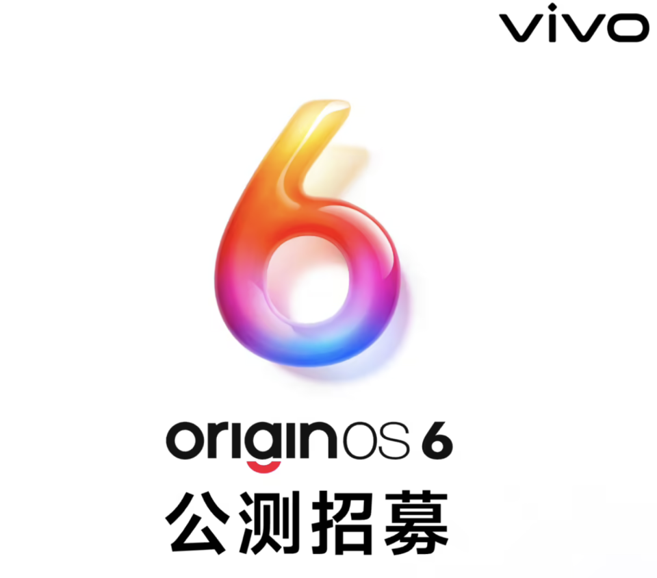 壹日资讯 | iQOO Neo11 正式发布/深蓝 L06 开启预售_腾讯新闻