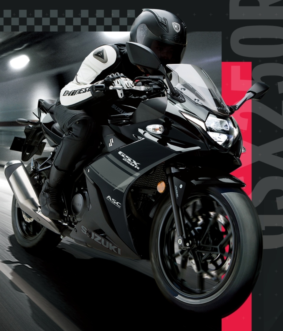 售价不变，21680元！豪爵铃木GSX250焕新升级：还有竞争优势吗？_腾讯新闻